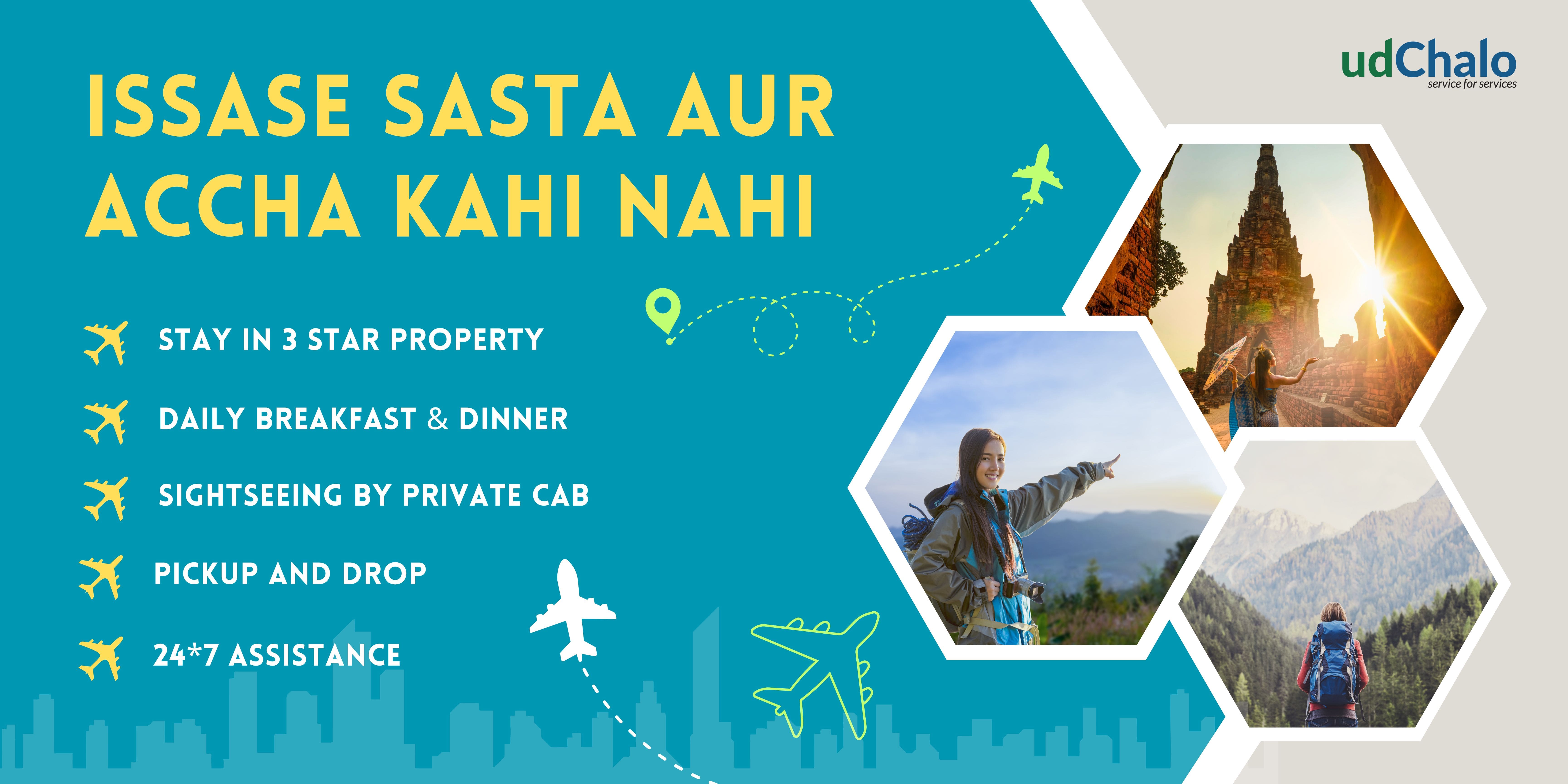 Automotive (Banner (Landscape)) (2) – Travel Advisory